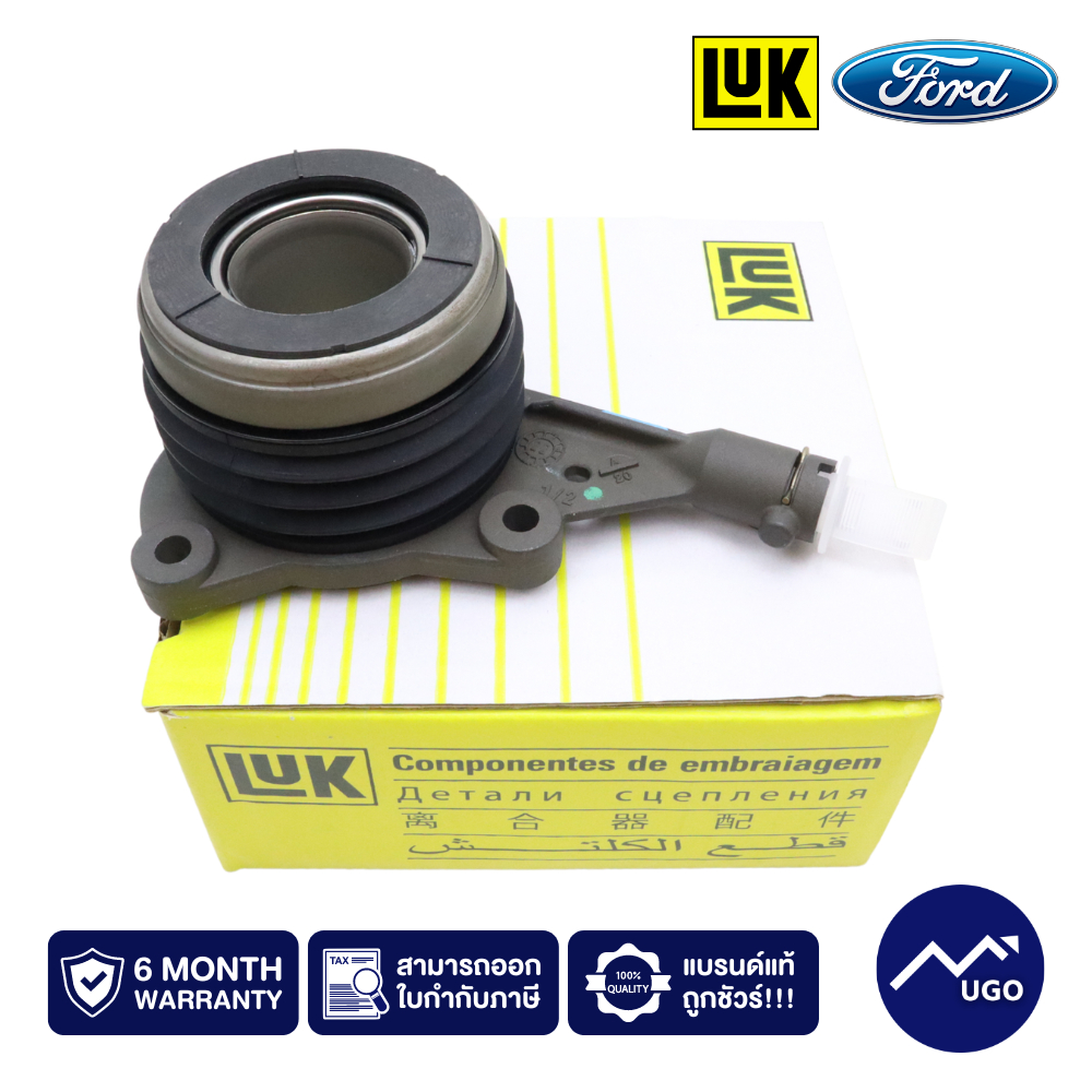 ปั้มครัชล่าง Mazda ถูกที่สุด พร้อมโปรโมชั่น ต.ค. 2025 | BigGoเช็คราคาง่ายๆ