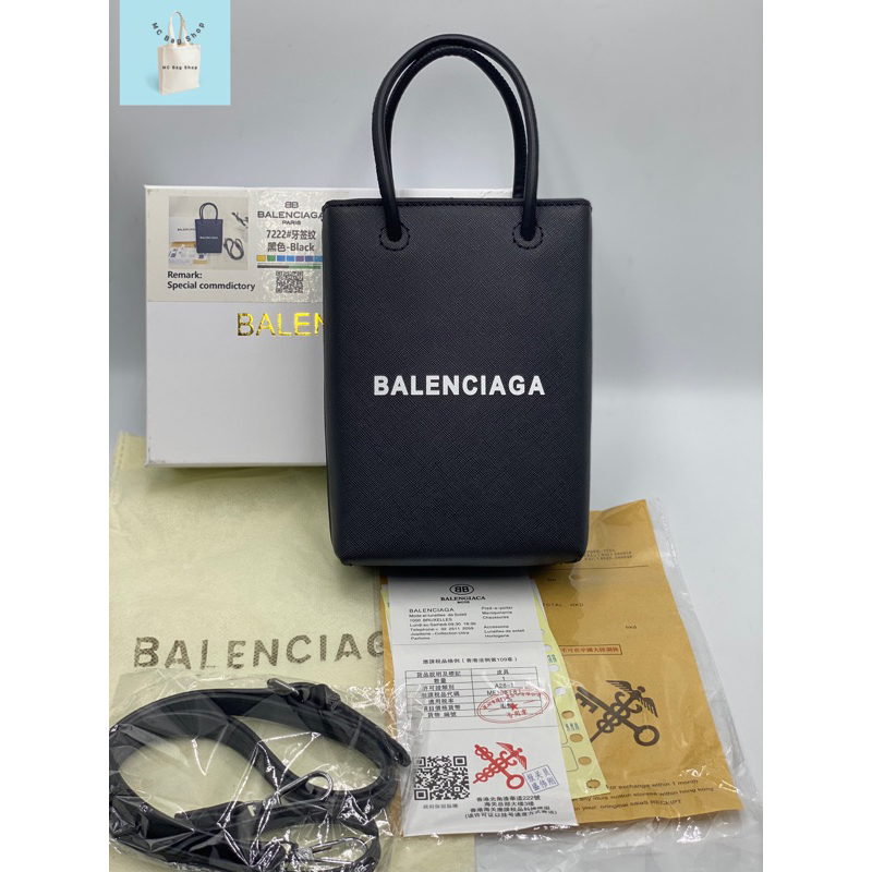 MC Bag Shop, ร้านค้าออนไลน์ | Shopee Thailand