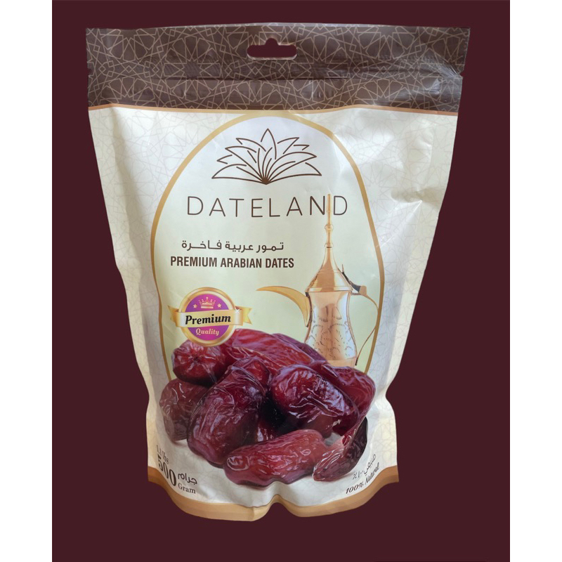 อินทผาลัมอบแห้งพรีเมี่ยม ถูกที่สุด พร้อมโปรโมชั่น ต.ค. 2025 | BigGoเช็ค ...