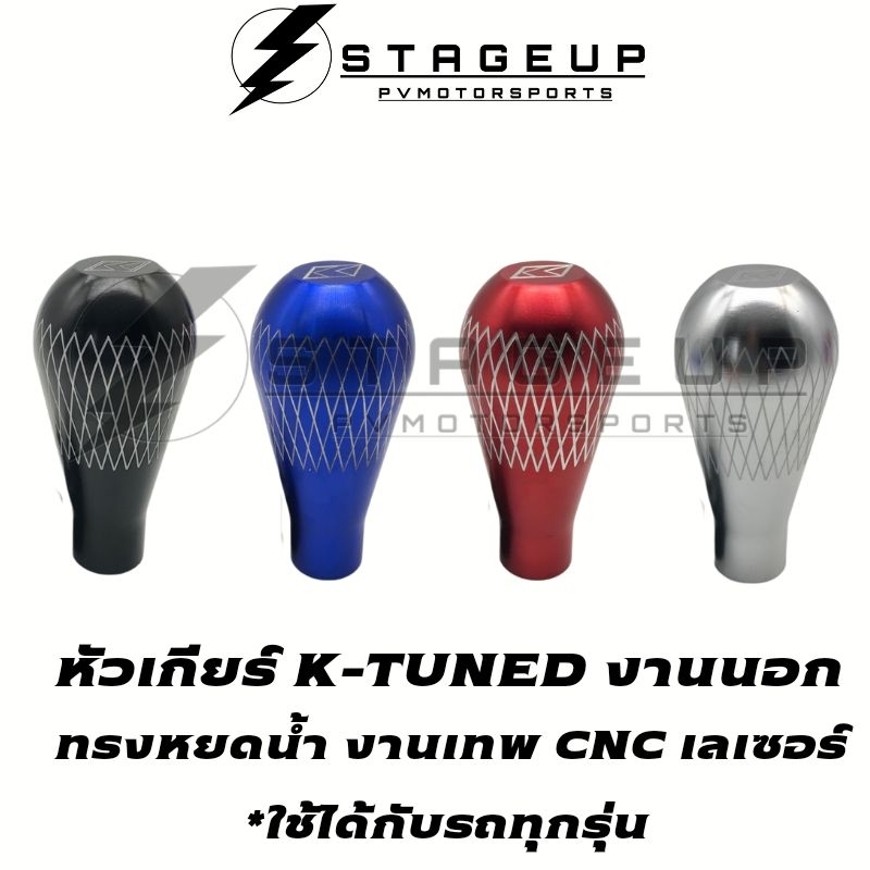 Ktune ถูกที่สุด พร้อมโปรโมชั่น ส.ค. 2023|BigGoเช็คราคาง่ายๆ