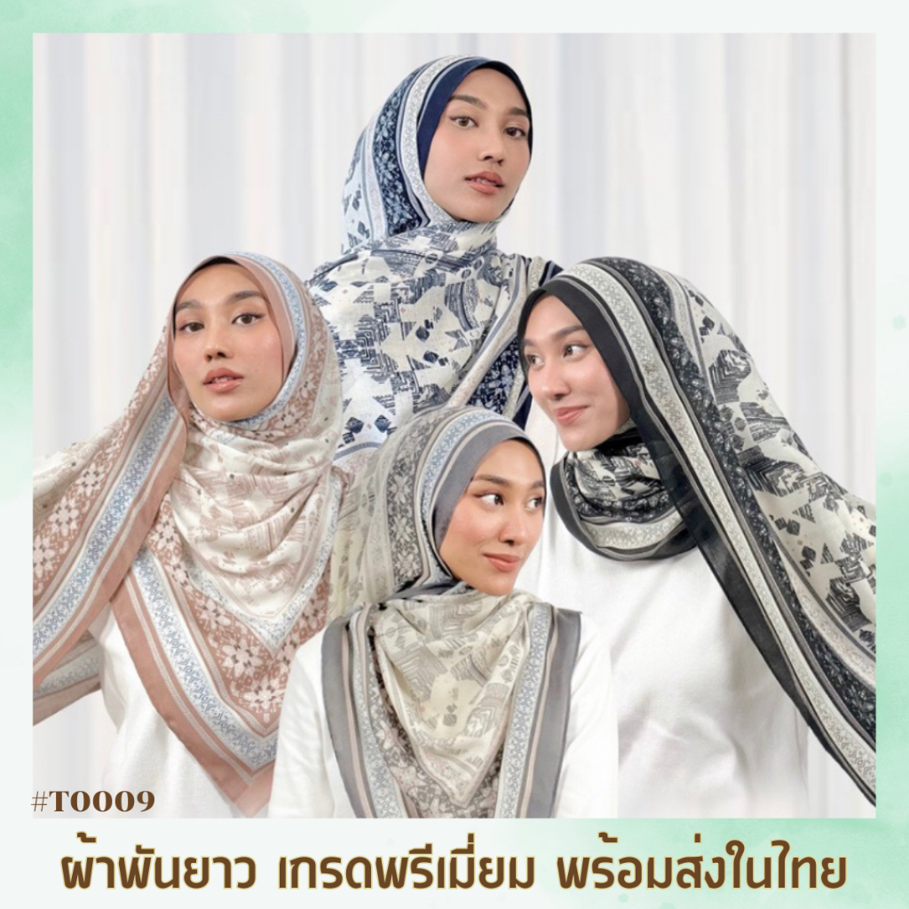AFSA.Official, ร้านค้าออนไลน์ | Shopee Thailand
