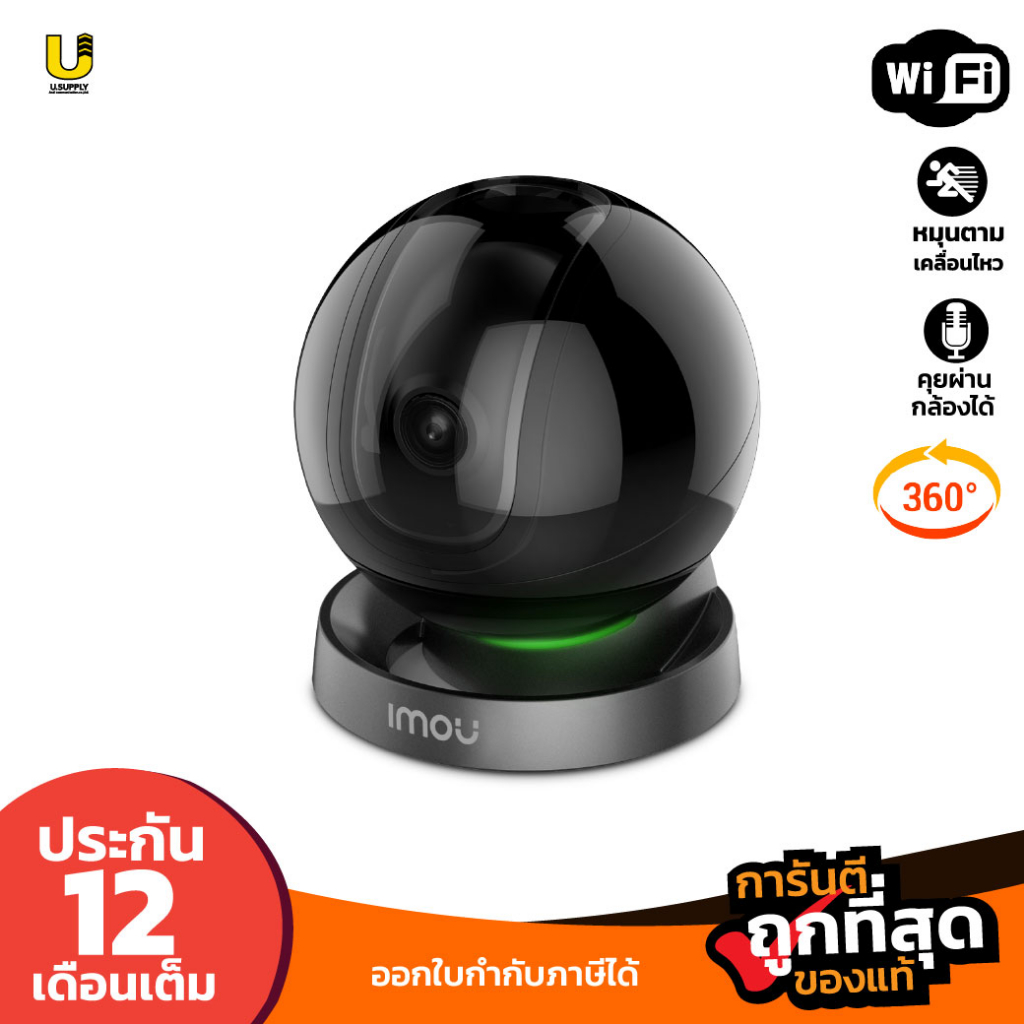 A26lp ถูกที่สุด พร้อมโปรโมชั่น ส.ค. 2023|BigGoเช็คราคาง่ายๆ