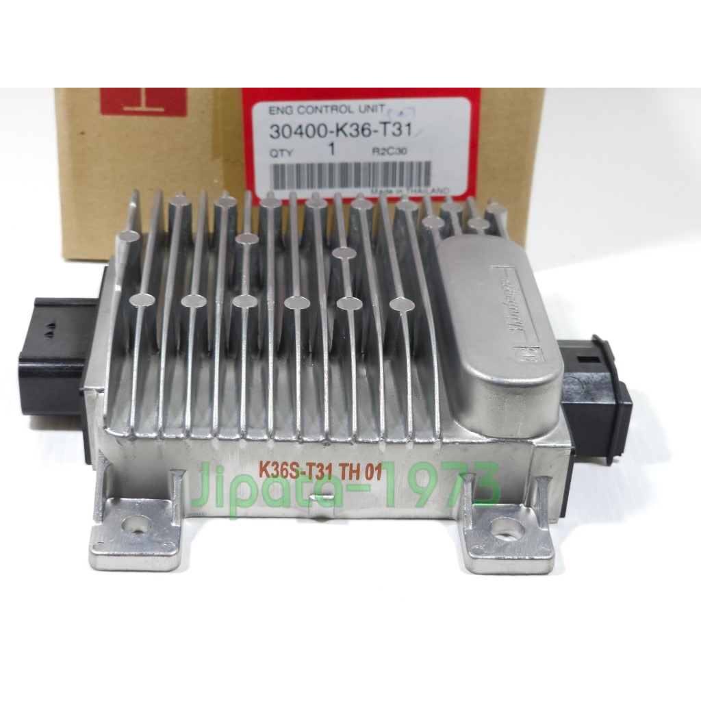 กล่องไฟ PCX 2017 ถูกที่สุด พร้อมโปรโมชั่น ธ.ค. 2025 | BigGoเช็คราคาง่ายๆ