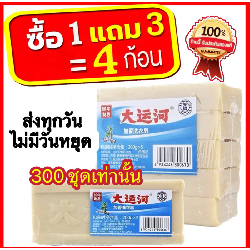 TREECHADA MAKEUP, ร้านค้าออนไลน์ | Shopee Thailand