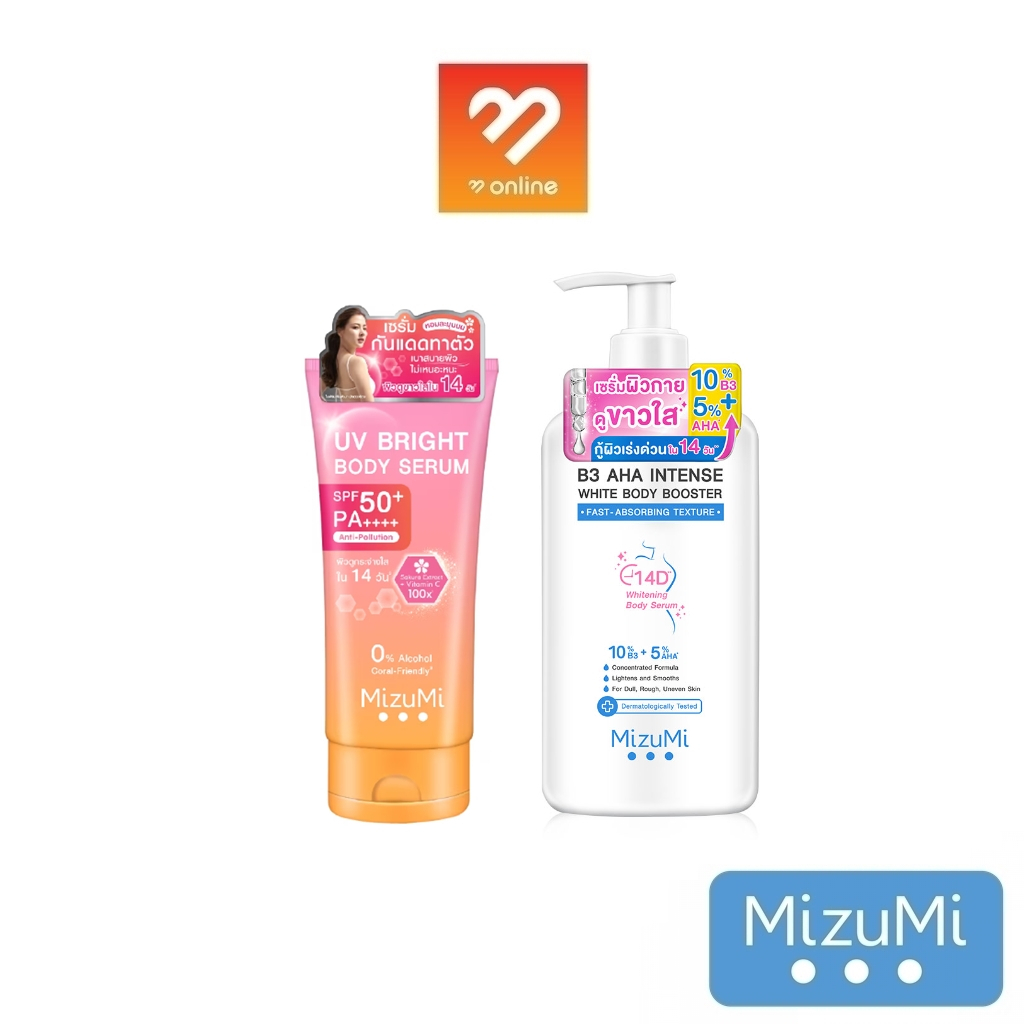 MizuMi UV Bright Body Serum 180ml. B3 AHA Intense White Body Booster ...