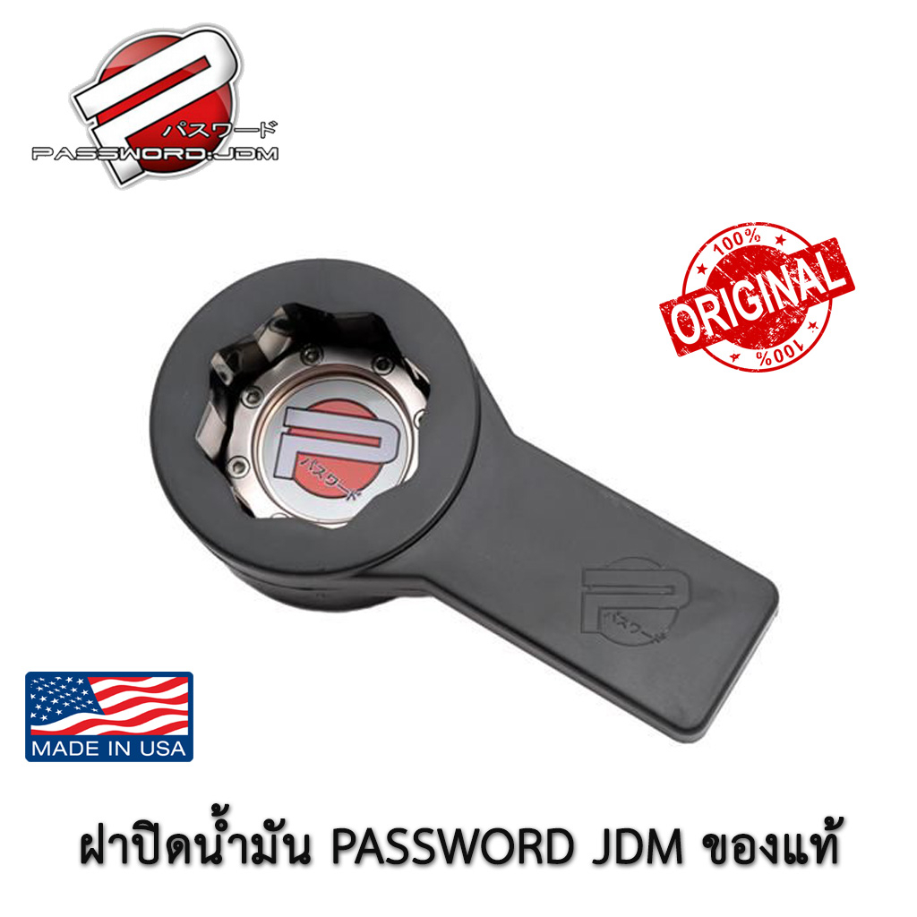 ฝาปิดน้ำมันเครื่อง พร้อมที่กันขโมย Password JDM สำหรับ Honda แท้ Made ...