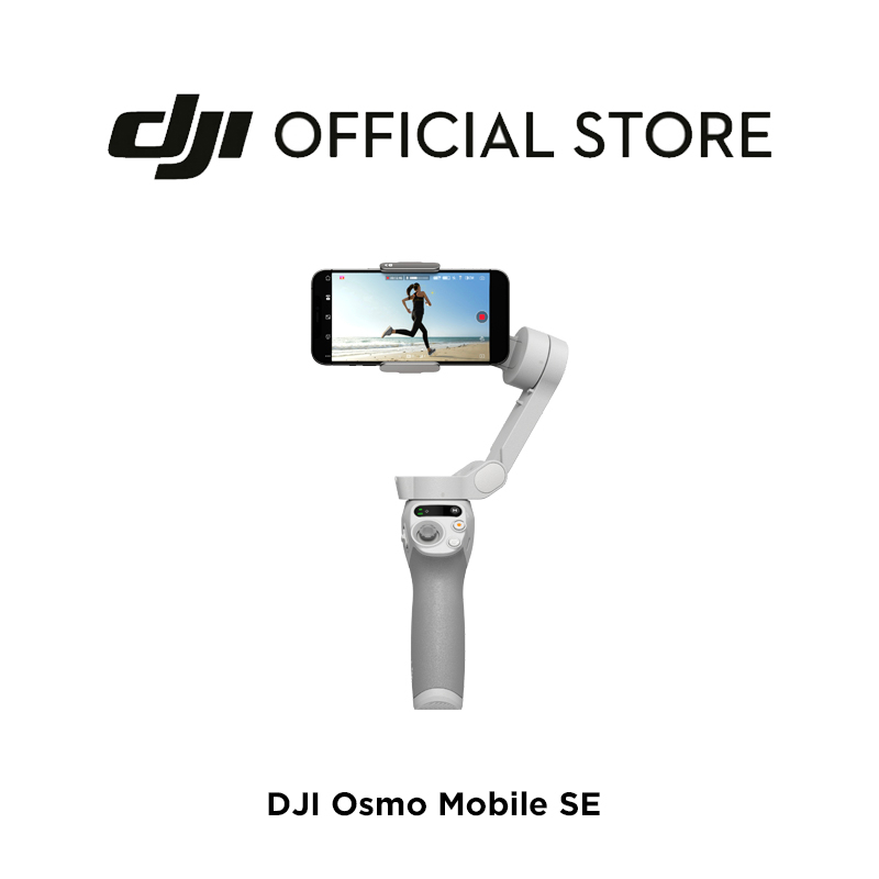 สินค้าใหม่พร้อมส่ง DJI Osmo Mobile SE (Online Exclusive) - Create Magnetic Moments ดีเจไอ ไม้กัน ...