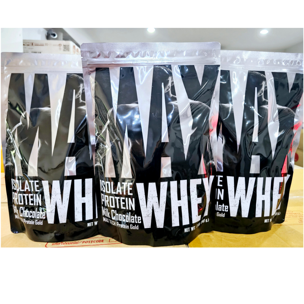 MaxTech Protein Isolate เวย์โปรตีน ไอโซเลท ลดไขมัน เพิ่มกล้ามเนื้อ V19 - thasirihero - ThaiPick