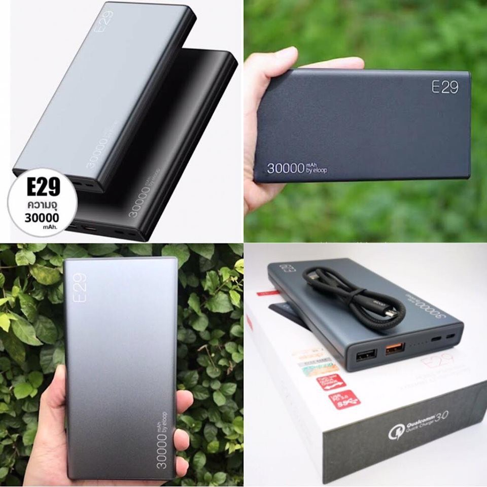 Eloop E29 แบตสำรอง 30000mAh QC 3.0 PD 18W Power Bank ชาร์จเร็ว พาวเวอร์แบงค์ ของแท้พร้อมส่ง ...