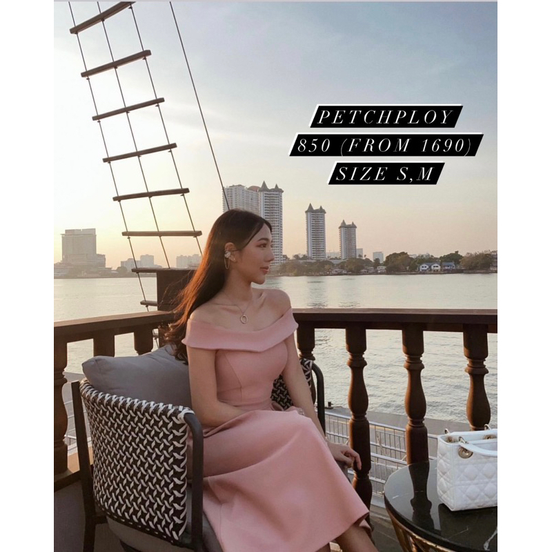 Petchployมือสอง ถูกที่สุด พร้อมโปรโมชั่น ต.ค. 2025 | BigGoเช็คราคาง่ายๆ