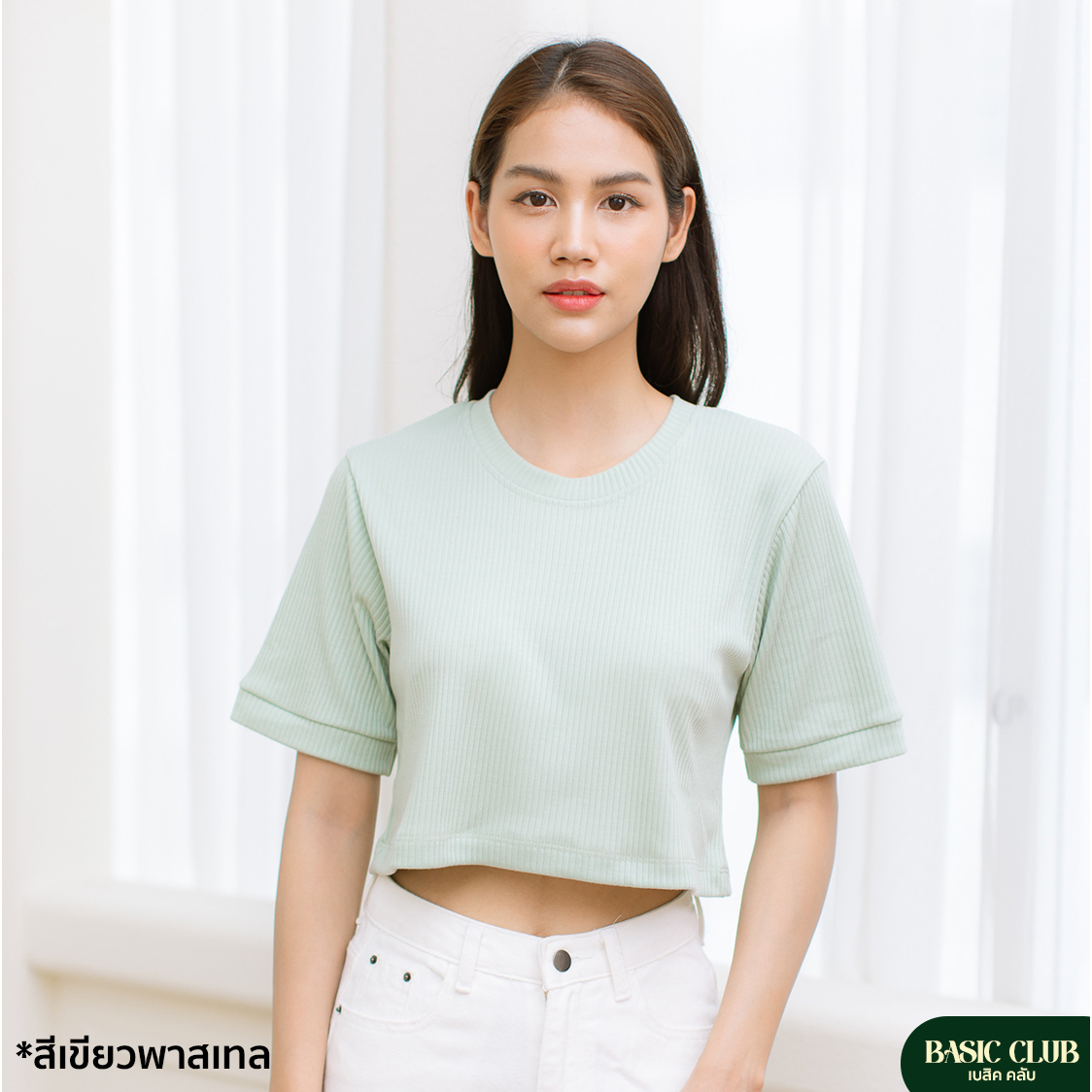 Basic Club เสื้อคอกลมครอป 7 สี ผ้านุ่มใส่สบาย - basicclub_official ...