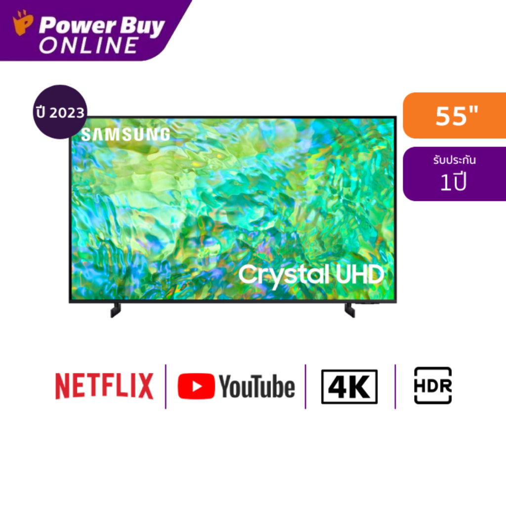 SAMSUNG ทีวี 55CU8100 Crystal UHD LED (55 4K Smart ปี 2023) รุ่น UA55CU8100KXXT - powerbuy ...