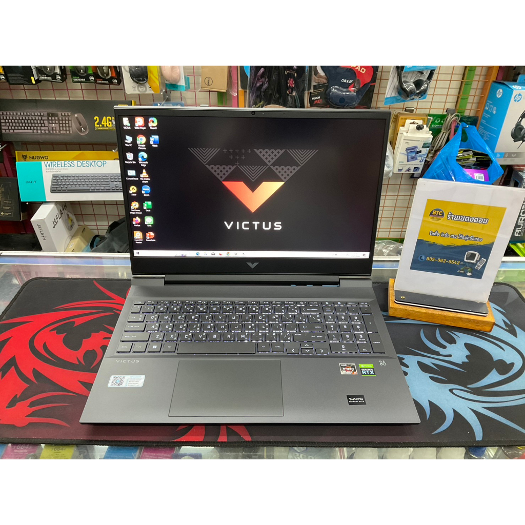 hp victus 16 มือสอง ถูกที่สุด พร้อมโปรโมชั่น พ.ค. 2026 | BigGoเช็คราคาง่ายๆ