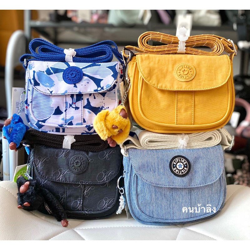 Leyla ถูกที่สุด พร้อมโปรโมชั่น พ.ย. 2023|BigGoเช็คราคาง่ายๆ