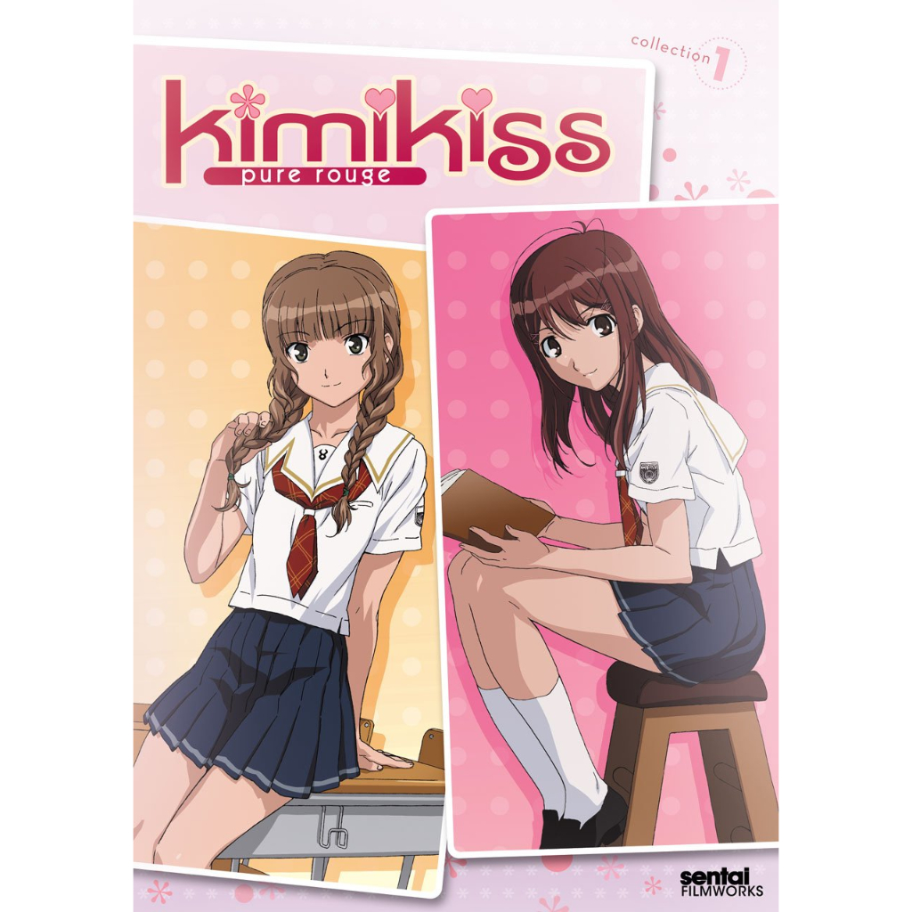 kimikiss ถูกที่สุด พร้อมโปรโมชั่น ก.ค. 2025 | BigGoเช็คราคาง่ายๆ