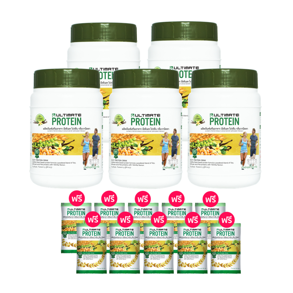 ผลิตภัณฑ์เสริมอาหารโปรตีนจากพืช Ultimate Protein กลิ่นวานิลา ช่วยเสริมสร้างมวลกล้ามเนื้อ มีกากใย ...