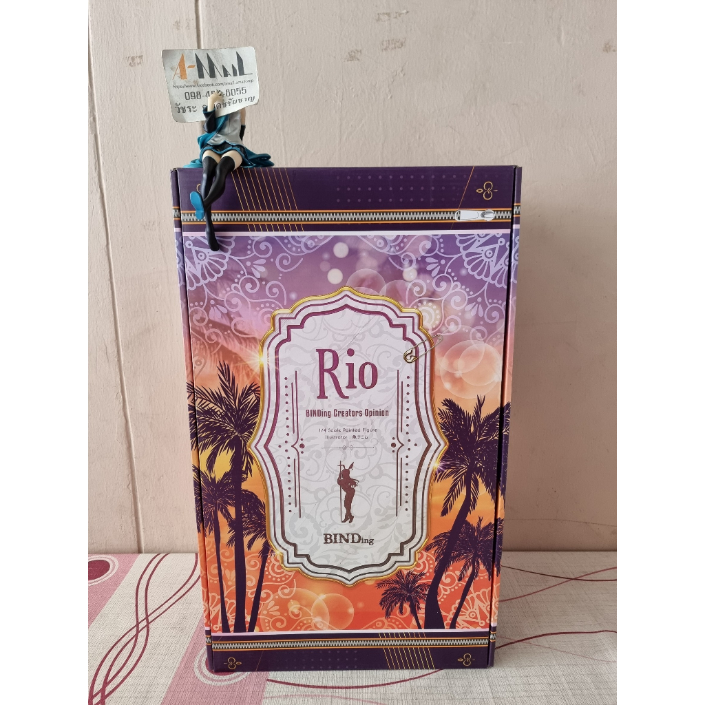 uodenim ถูกที่สุด พร้อมโปรโมชั่น ธ.ค. 2025 | BigGoเช็คราคาง่ายๆ