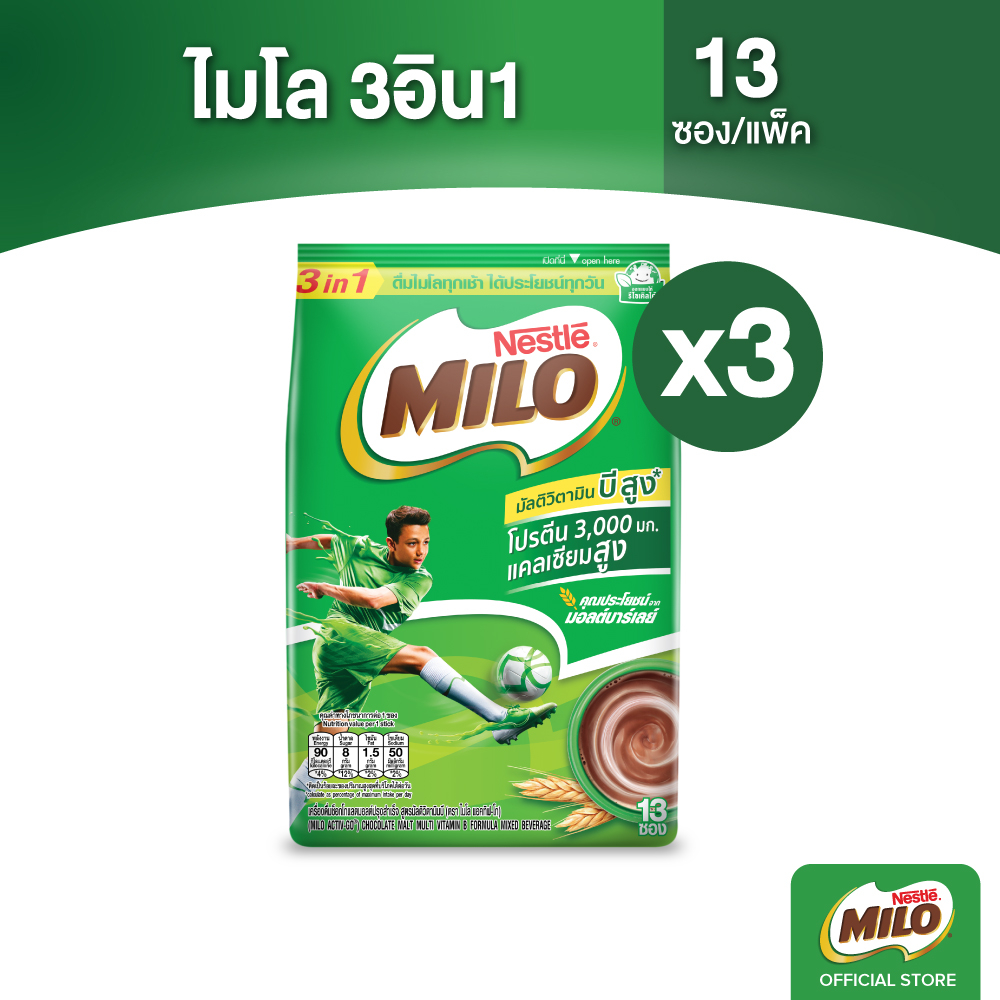 MILO ไมโล แอคทิฟ-โก 3อิน1 เครื่องดื่มช็อกโกแลตมอลต์ สูตรปกติ 26 กรัม 13 ...