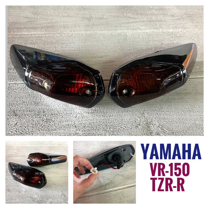 vr150 ชุดไฟหน้าและหลังมอเตอร์ไซค์ ถูกที่สุด พร้อมโปรโมชั่น มิ.ย. 2025 ...