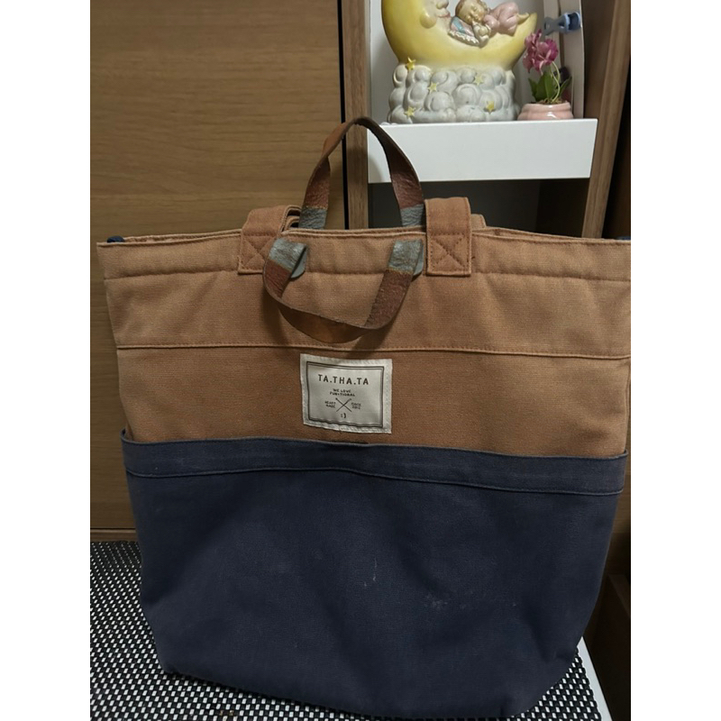 tathata ถูกที่สุด พร้อมโปรโมชั่น ต.ค. 2025 | BigGoเช็คราคาง่ายๆ