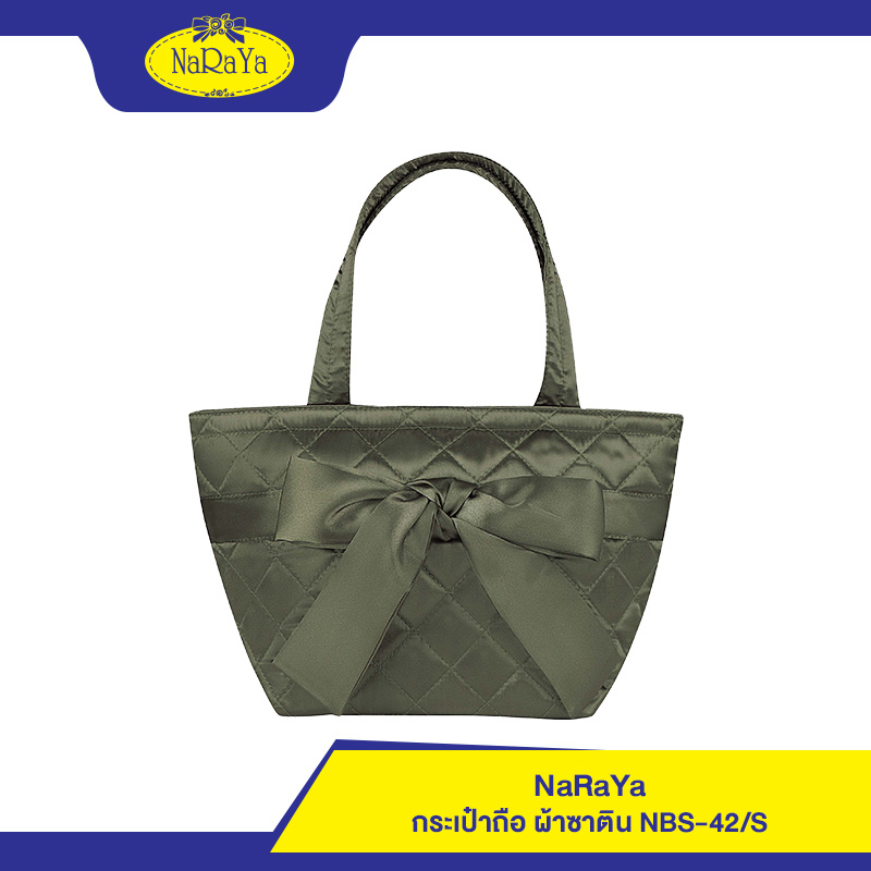 NaRaYa NaRaYa กระเป๋าถือ ผ้าซาติน NBS-42S NEW COLOUR - naraya_official ...