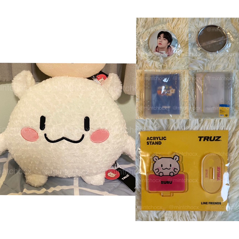 Truz ถูกที่สุด พร้อมโปรโมชั่น ธ.ค. 2024|BigGoเช็คราคาง่ายๆ