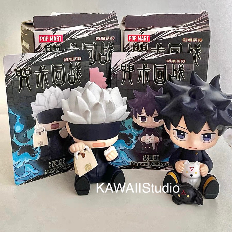 POP MART JUJUTSU KAISEN SERIES BLIND BOX – BoxxDesu, 41% OFF