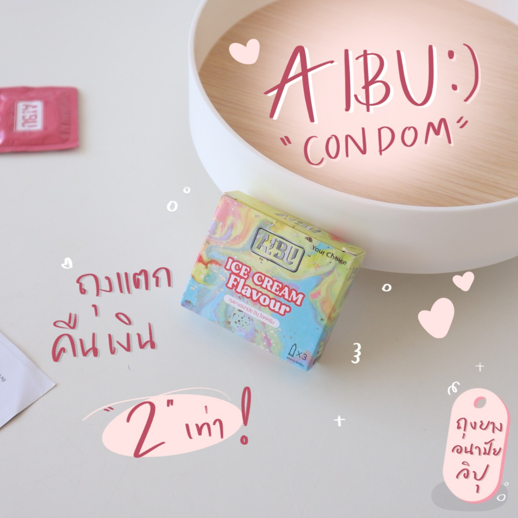 (พร้อมส่ง) ถุงยางอนามัย AIBU 3แถม1 กลิ่นวนิลาไอศครีม บางเฉียบ 0.02 มม ...