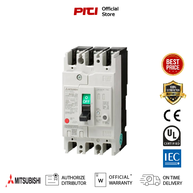 Nv32-sv ถูกที่สุด พร้อมโปรโมชั่น ก.ค. 2023|BigGoเช็คราคาง่ายๆ