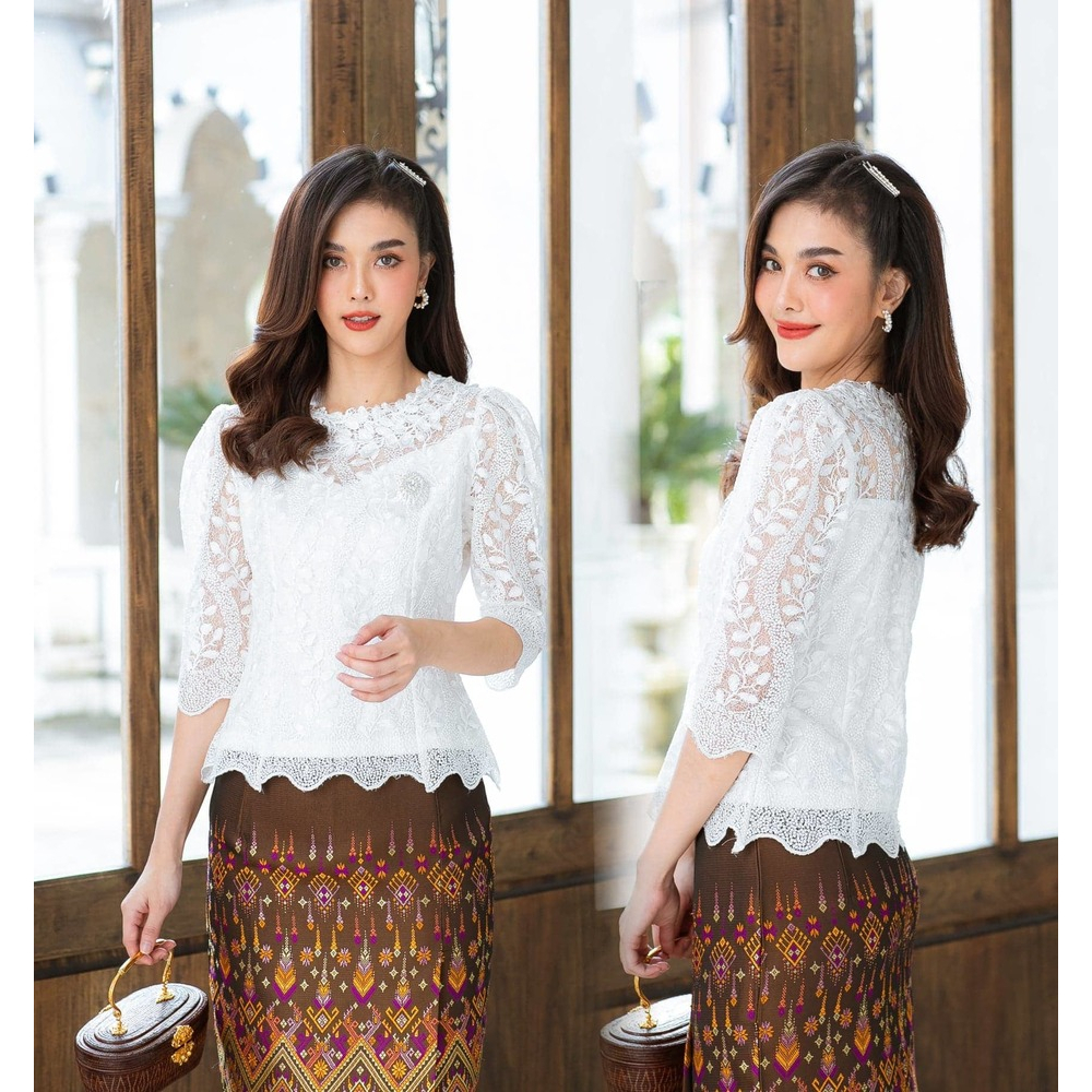 CHANIDA_officialstore, ร้านค้าออนไลน์ | Shopee Thailand