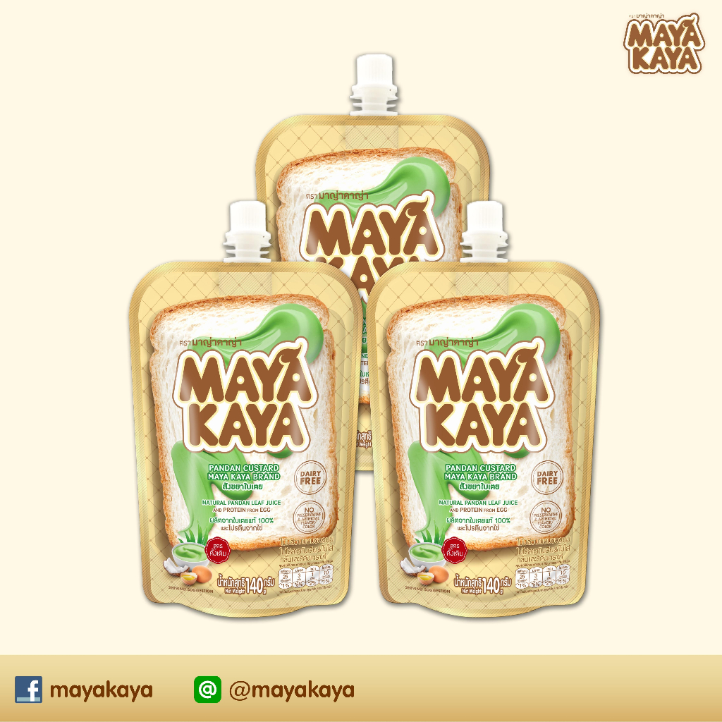 Maya Kaya, ร้านค้าออนไลน์ | Shopee Thailand