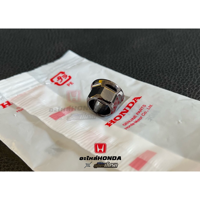 หัวเกียร์ honda ek ถูกที่สุด พร้อมโปรโมชั่น มี.ค. 2025 | BigGoเช็คราคาง่ายๆ