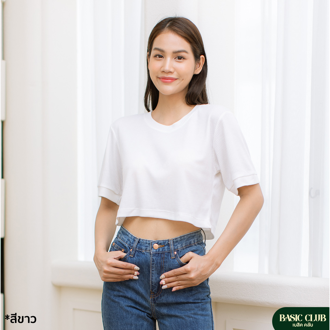Basic Club เสื้อคอกลมครอป 7 สี ผ้านุ่มใส่สบาย - basicclub_official ...