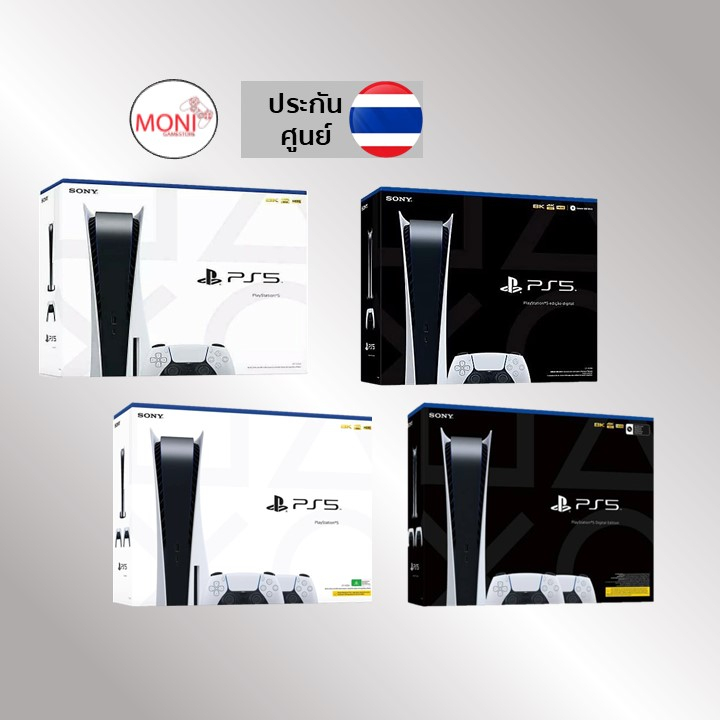 .. พร้อมส่ง ผ่อน 0 Vol.02 เครื่อง PS5 PLAYSTATION 5 CONSOLE ...