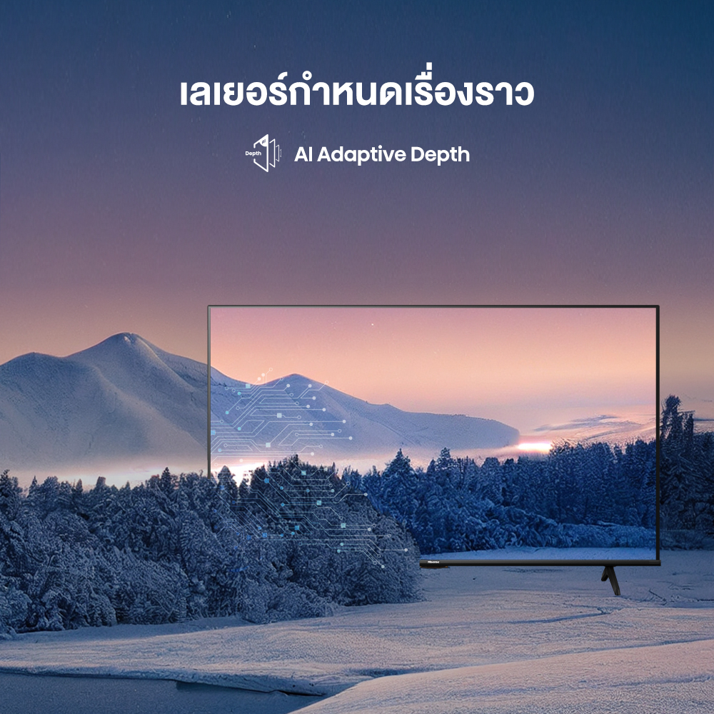 New 2023 Hisense TV 55E6K ทีวี 55 นิ้ว 4K Ultra HD Smart TV Voice ...