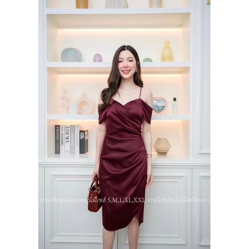 ชุดสีแดงเลือดหมู ถูกที่สุด พร้อมโปรโมชั่น ต.ค. 2025 | BigGoเช็คราคาง่ายๆ