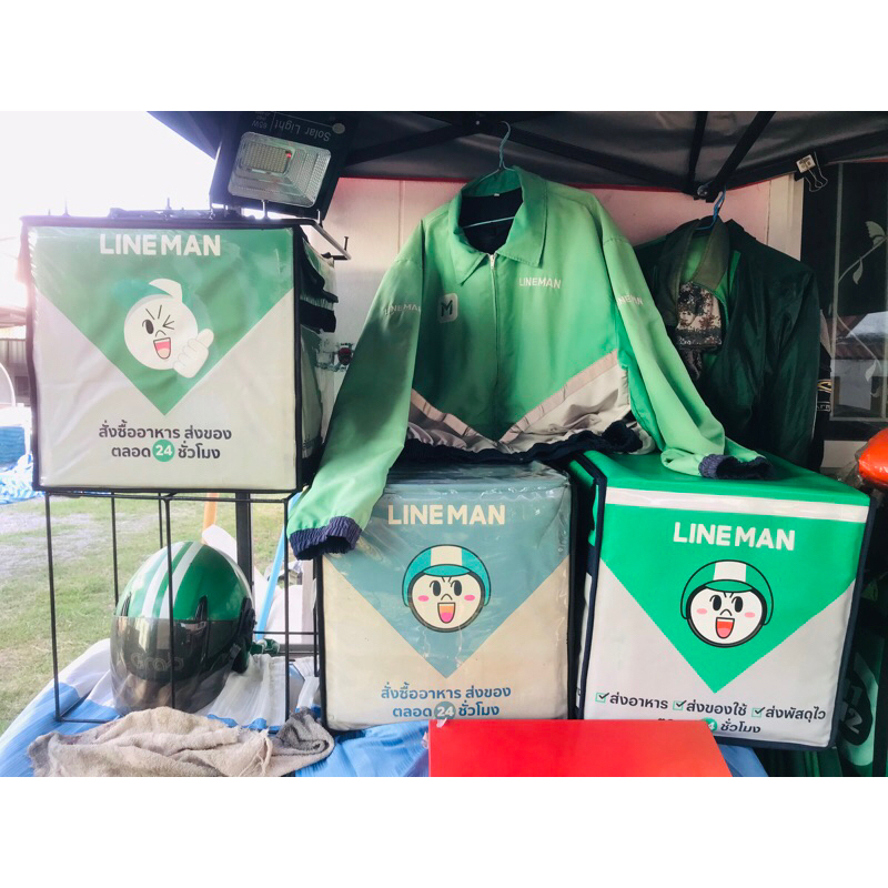 กระเป๋าไลน์แมน ถูกที่สุด พร้อมโปรโมชั่น ก.ค. 2023|BigGoเช็คราคาง่ายๆ