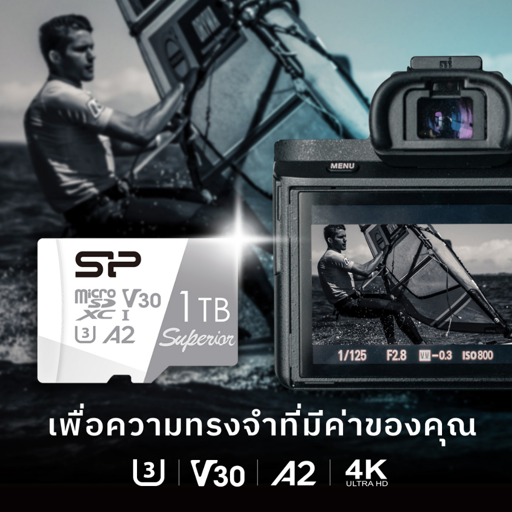 Silicon Power High Speed MicroSD Card รุ่น Superior A2 microSDXC UHS-I ...