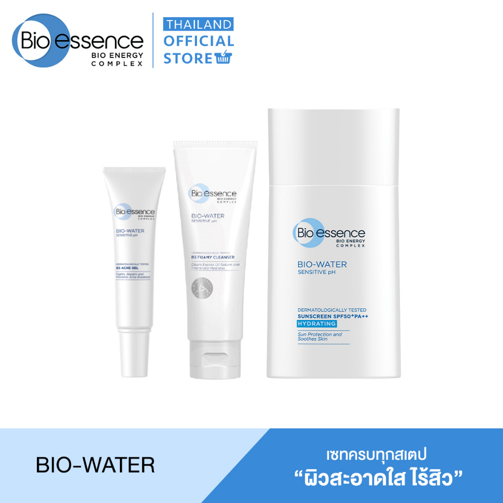 Bio Essence Bio-Birds Nest Imperial Collagen Cleanser 100g (โฟมล้างหน้า ...