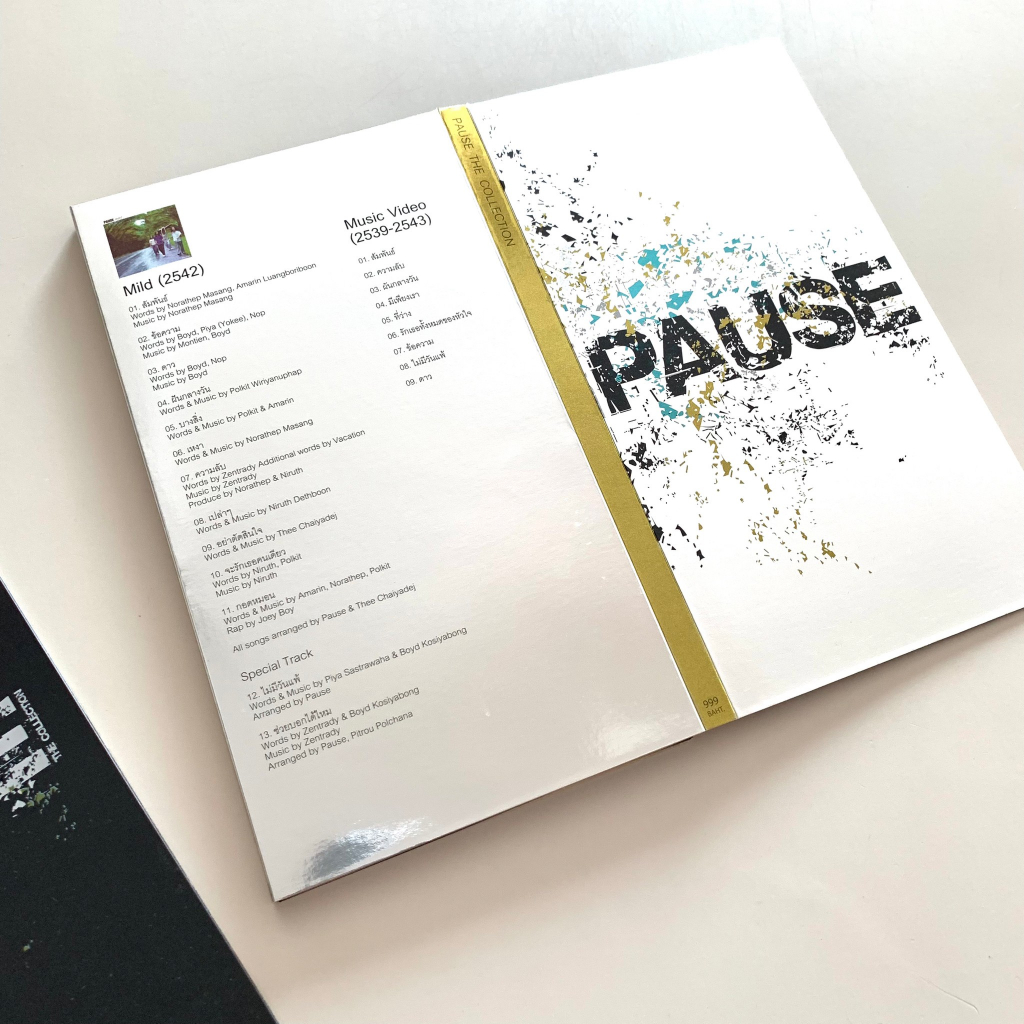 CD ซีดีเพลง Pause The Collection Boxset (3CD 1 VCD) หายาก - theghostinthecloset - ThaiPick