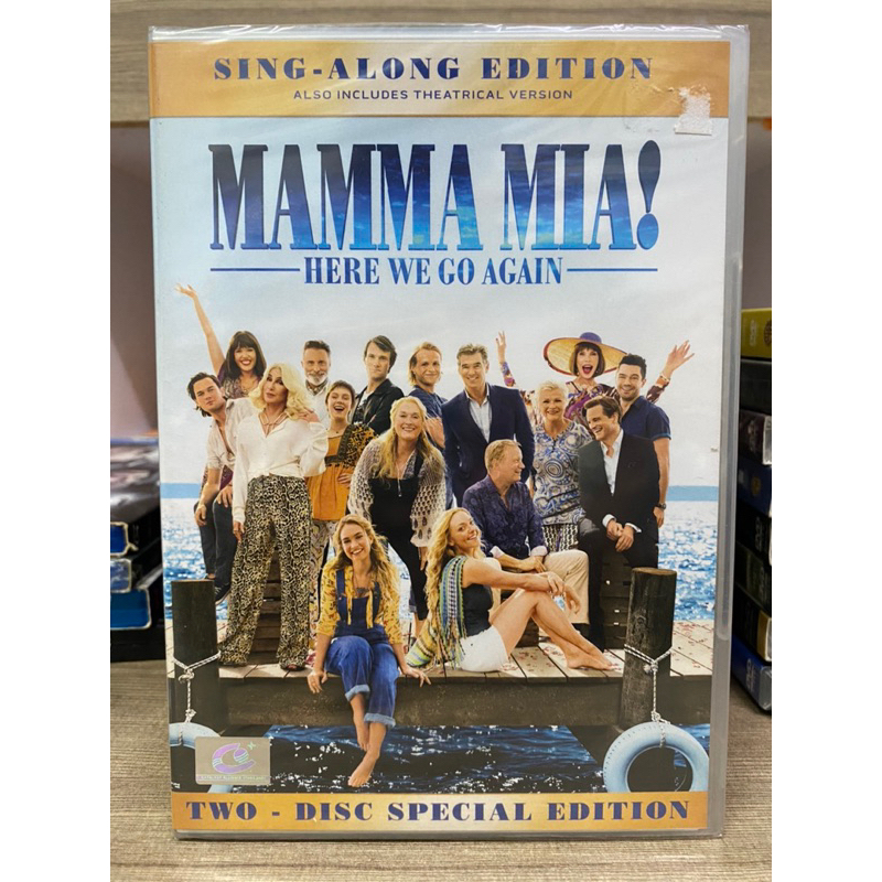 Mamma MIA DVD ถูกที่สุด พร้อมโปรโมชั่น ก.พ. 2024|BigGoเช็คราคาง่ายๆ