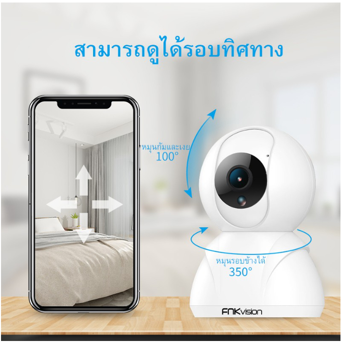 DEYES กล้องรักษาความปลอดภัยบ้าน CCTV 360 SE 2K v380 Q118S PTZ Pro WI-FI ...