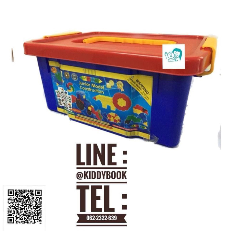 Morphun ถูกที่สุด พร้อมโปรโมชั่น เม.ย. 2024|BigGoเช็คราคาง่ายๆ