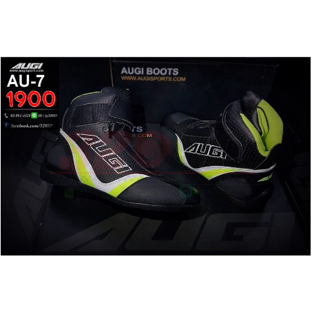 augi au ถูกที่สุด พร้อมโปรโมชั่น ต.ค. 2025 | BigGoเช็คราคาง่ายๆ