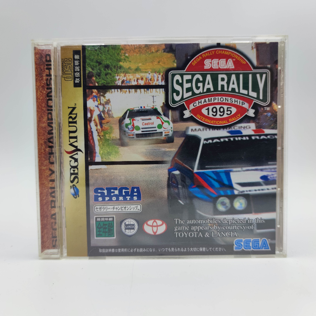 SEGA RALLY Championship 1995 แผ่นสภาพดี ฝากล่องเขี้ยวหัก แผ่นแท้ SEGA ...