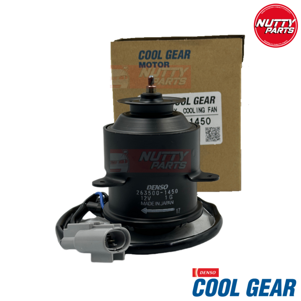 AE112 แอร์ ถูกที่สุด พร้อมโปรโมชั่น ต.ค. 2024|BigGoเช็คราคาง่ายๆ