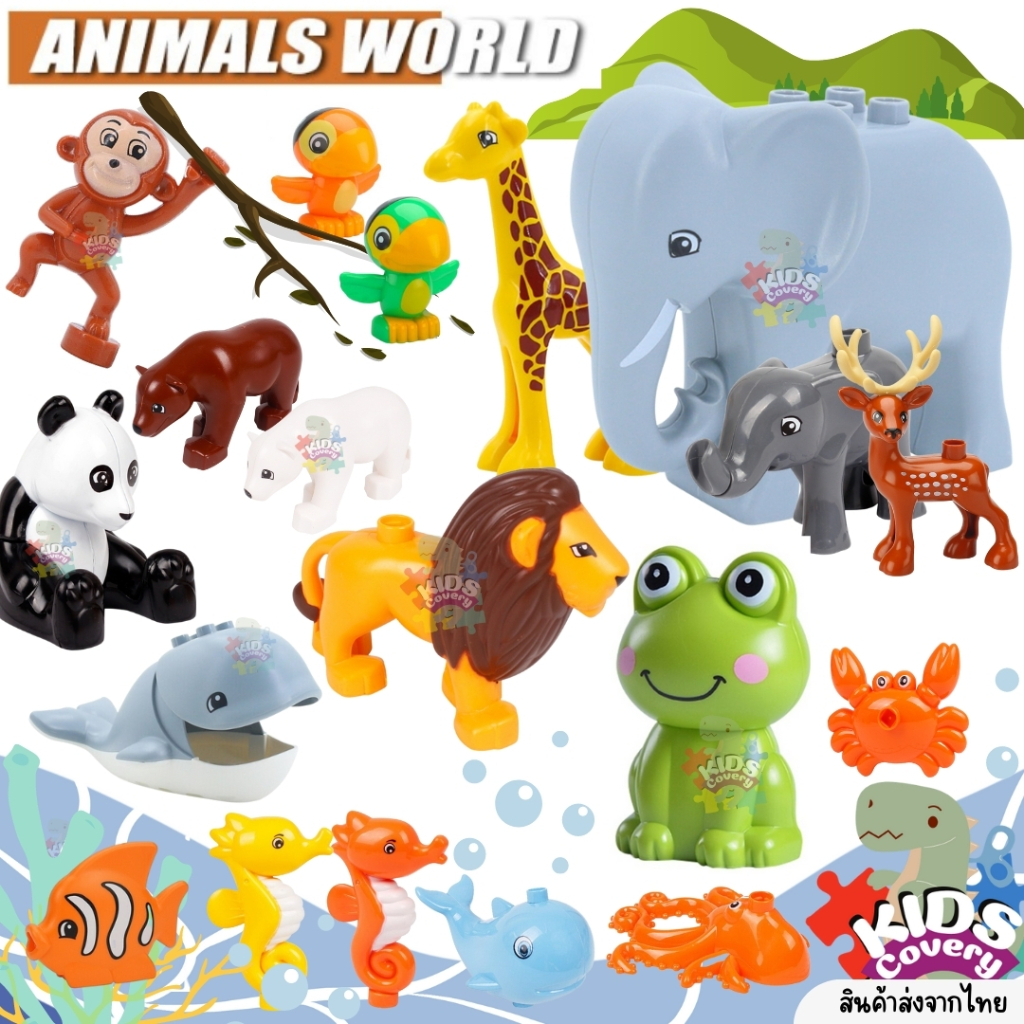 Feelo Lego ถูกที่สุด พร้อมโปรโมชั่น มิ.ย 2024|BigGoเช็คราคาง่ายๆ