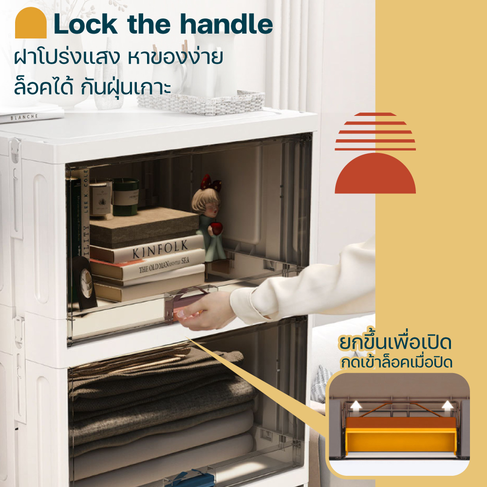 HomeHuk ตู้เก็บของบานเปิด 3 ชั้น สีขาวเทา เทาล้วน - homehuk_official ...