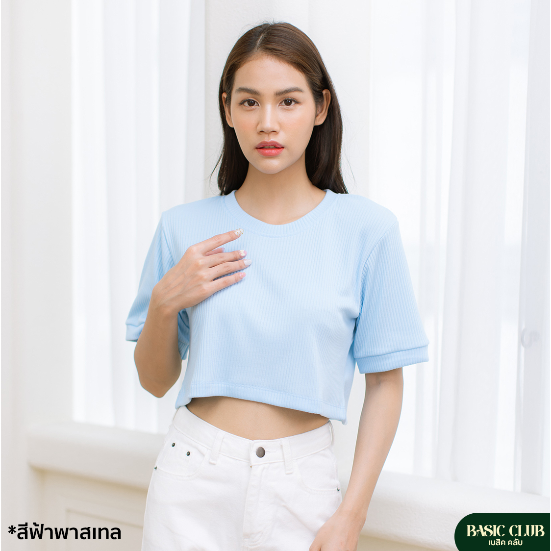 Basic Club เสื้อคอกลมครอป 7 สี ผ้านุ่มใส่สบาย - basicclub_official ...