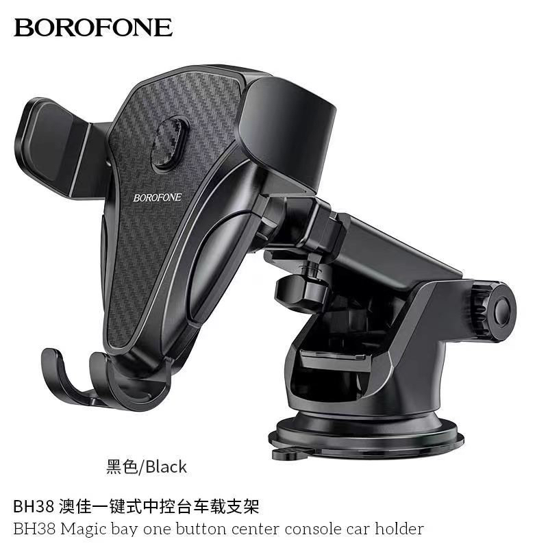 Borofone BH38 ที่วางมือถือในรถ ที่ยึดในรถ สีดำ ลายเคฟล่า ปรับยืดความยาว ...